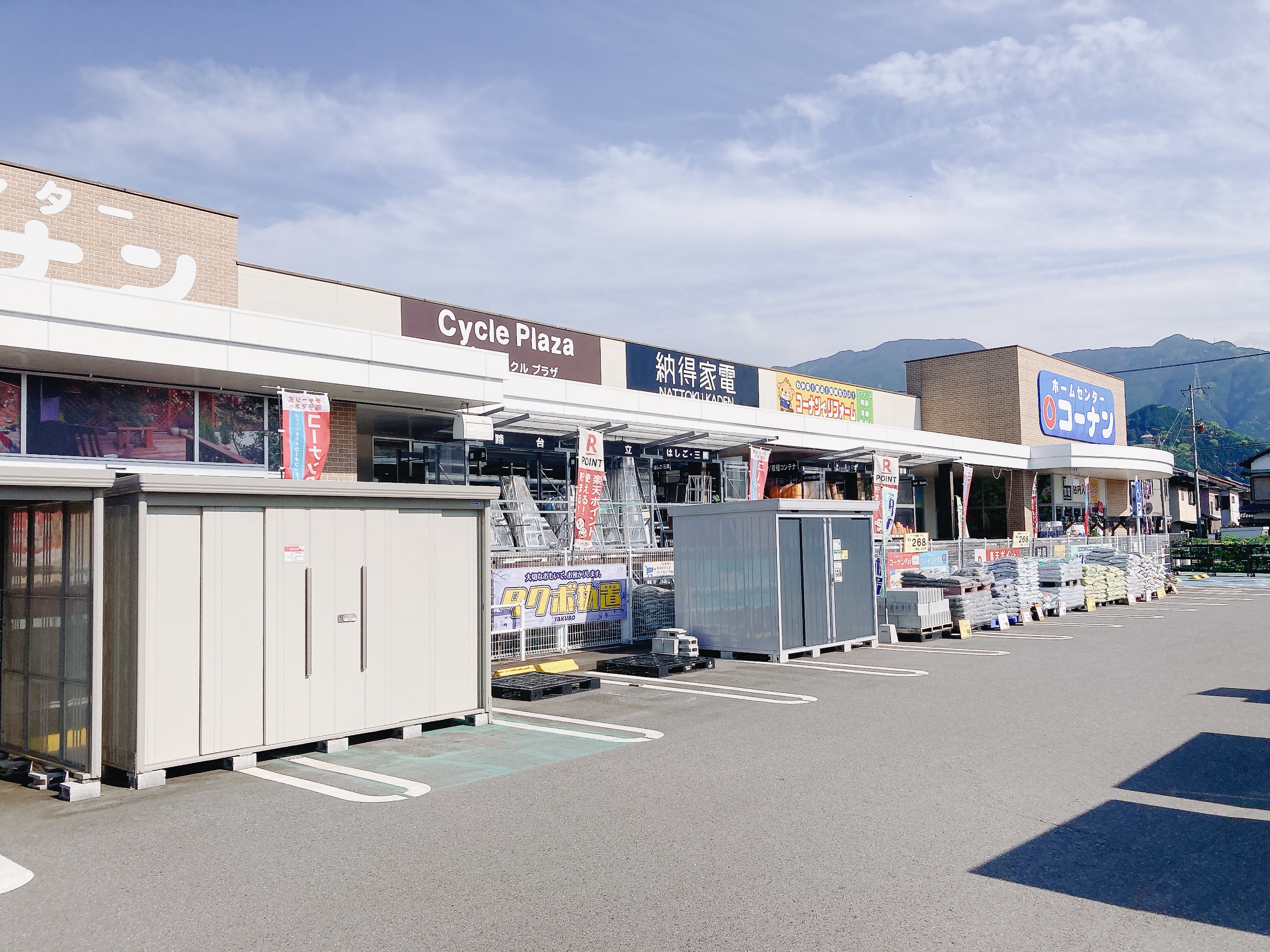 コーナン西条店の施設・店舗情報（愛媛県西条市）｜催事スペース【スペースラボ】